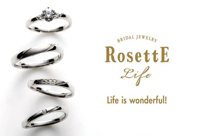 大阪心斎橋 高品質にこだわったRosettE Life【ロゼットライフ】をご紹介！！ - garden心斎橋